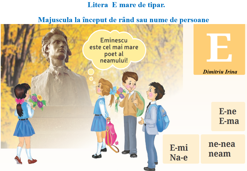 Abecedar_Litera E mare